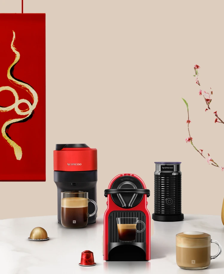 Nespresso Capsules, Coffee Machines and Accessories | Nespresso ...